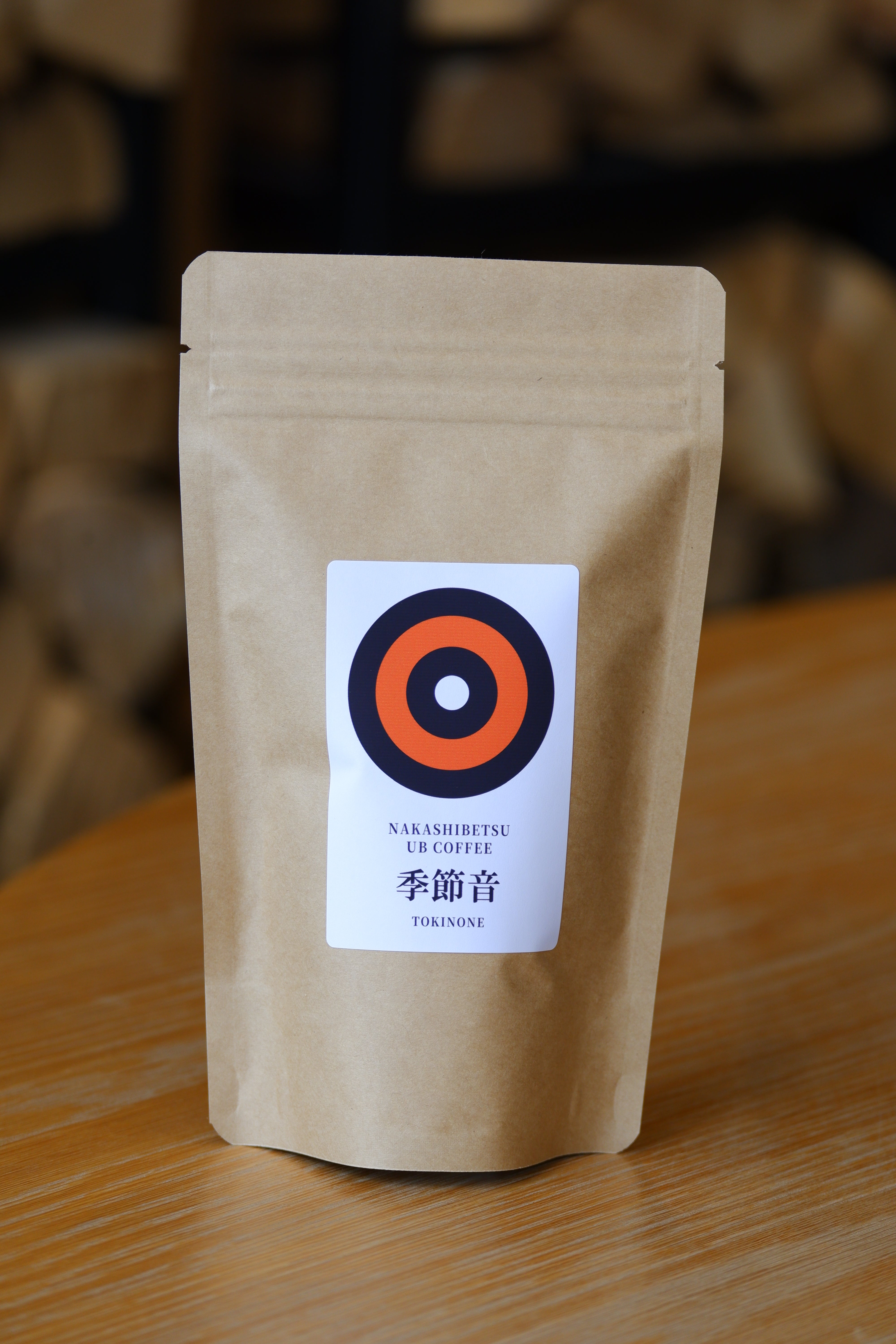 スペシャルティコーヒー – Imagine inc.